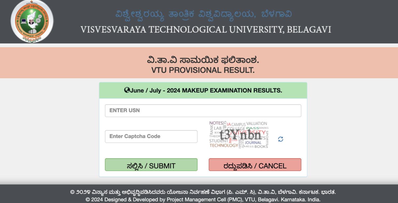 VTU Results 2025 Visvesvaraya Technological University 1st 3rd 5th Semester Result {out}